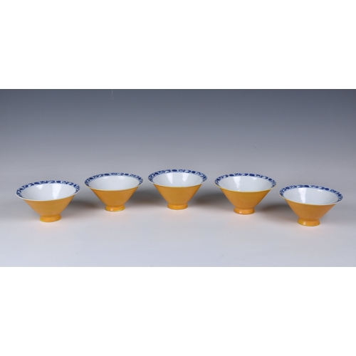 A set of five Chinese porcelain anhua bowls conical form with slightly ...