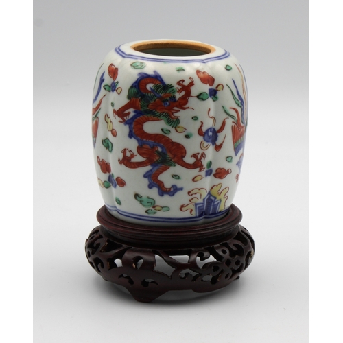 A Chinese Wucai porcelain vase with dragons and phoenix Underglaze blue ...