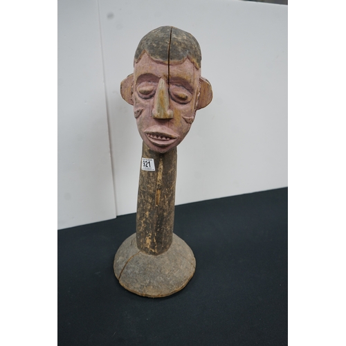 Tribal Art:Two Sided Igbo Head Crest 55cm
