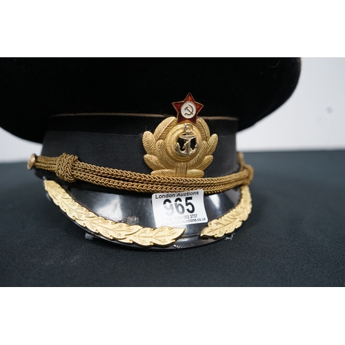 Vintage Soviet Union Officers Cap