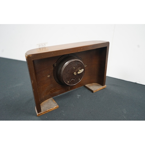Vintage Metamec Clock