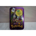 New and Sealed Vintage Pokémon Topps TV Animation Edition Series 2 ...