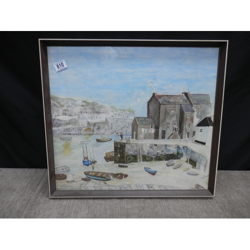 Framed 20th Century Watercolour Paintings of a Harbour Scene Signed ...
