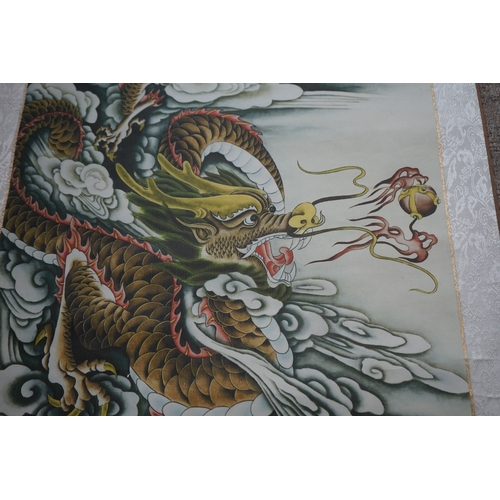 Vintage Chinese Dragon Scroll Painting