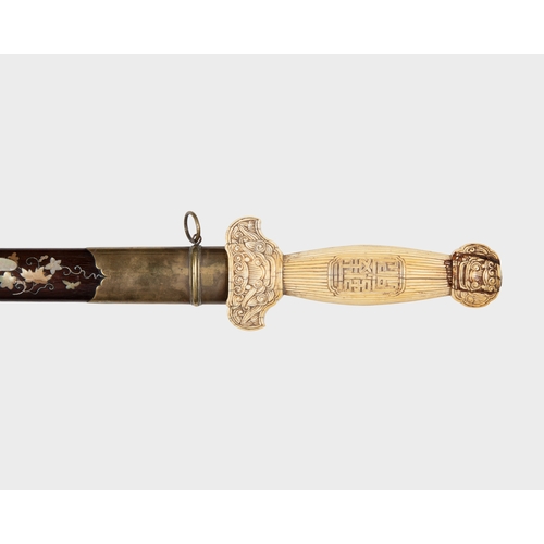 A CEREMONIAL SWORD (KIEM) Vietnam, 19th century Grooved ivory grip with ...
