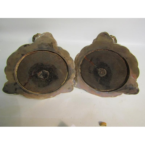 A pair of Edwardian, Georgian style, rococo baluster silver ...