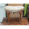KIDNEY SHAPED STOOL