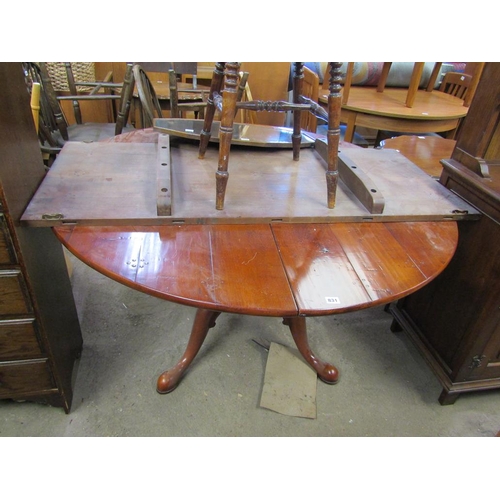 GEORGIAN STYLE YEW WOOD DINING TABLE