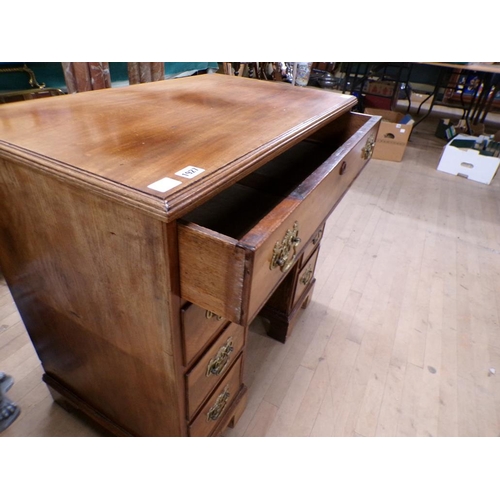 LATE GEORGIAN MAHOGANY KNEEHOLE DESK WITH ONE FITTED LONG FRIEZE DRAWER ...