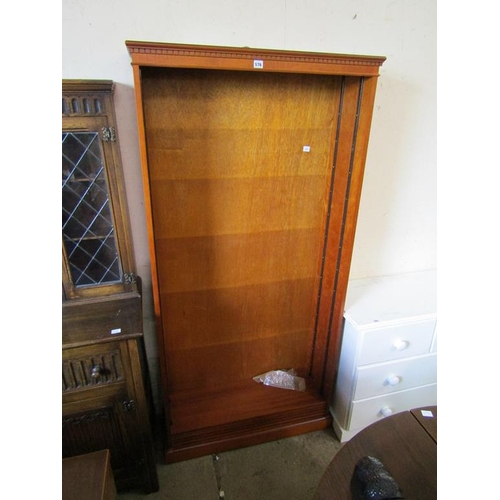 REPRO YEW WOOD BOOKCASE