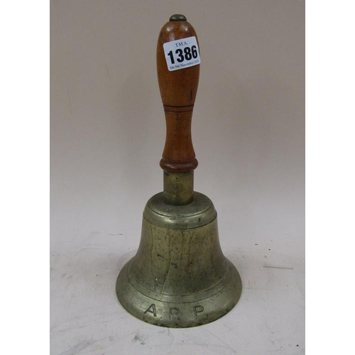 ARP BELL, 28CM H