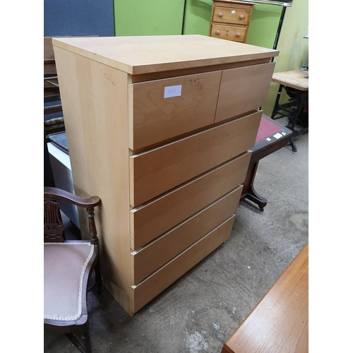 MODERN BEECH CHEST OF DRAWERS
