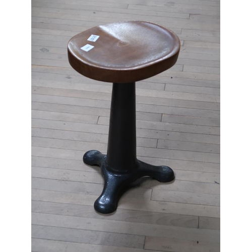 SINGER SEWING MACHINE STOOL