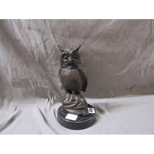 CAST BRONZED OWL
