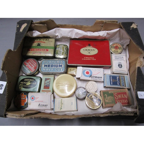 COLLECTION OF VINTAGE TINS & PACKETS