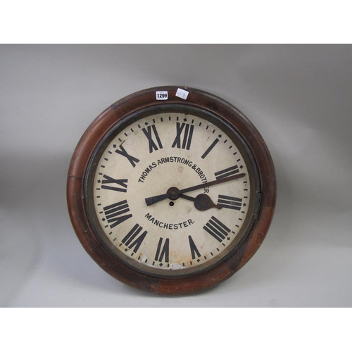 VICTORIAN WALL CLOCK, THOMAS ARMSTRONG & BRO, MANCHESTER, CASE 57CM DIAM