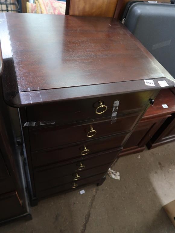 STAG MAHOGANY STEREO CABINET
