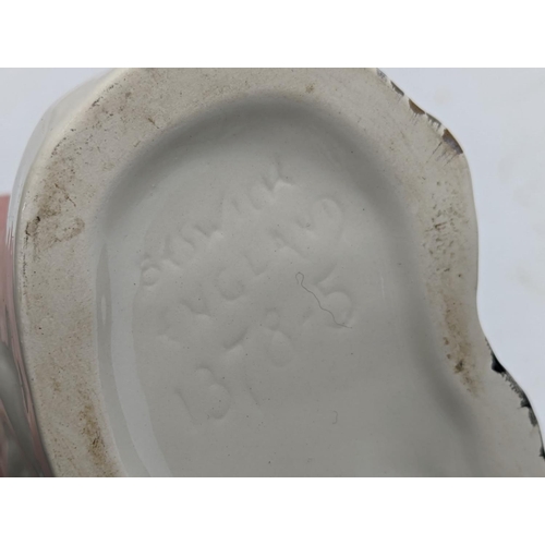 A pair of vintage Beswick pottery dogs. 19.5cm