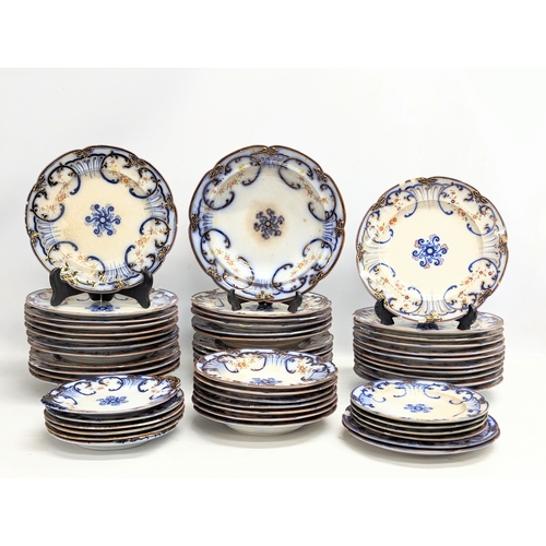 A quantity of Victorian decorative dinnerware.