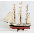 A large vintage model ship. Northern Star. 89x89.5cm