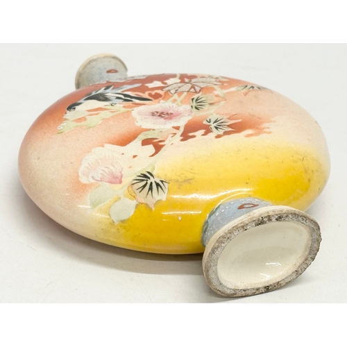 A late 19th century Japanese Moon Flask vase. Meiji Period. 13x3.5x17cm