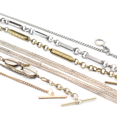 A group of five antique and vintage pocket watch chains. The lot to ...