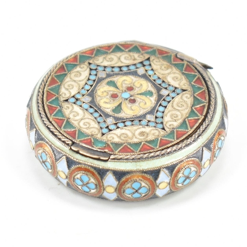 A Russian Imperial antique silver cloisonné pill box. The box having ...