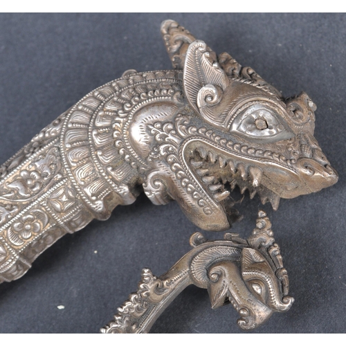 An 18th Century Sinhalese silver Kastane ceremonial sword dagger hilt ...