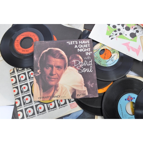 A large collection of vintage 20th century 45 RPM singles vinyl records ...