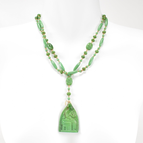 A 1920s Czech Neiger brothers Art Deco Egyptian revival green pressed ...