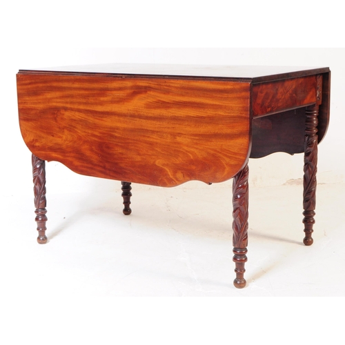 A Victorian Irish mahogany drop leaf Pembroke table. Free standing ...