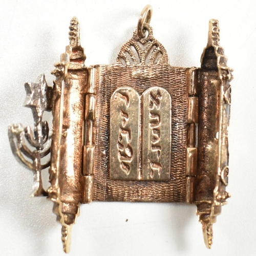 A hallmarked 9ct gold Torah scroll necklace pendant with opening doors ...