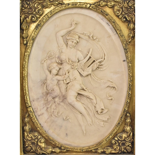 A pair of 19th century French Grand Tour style gilt framed alabaster ...